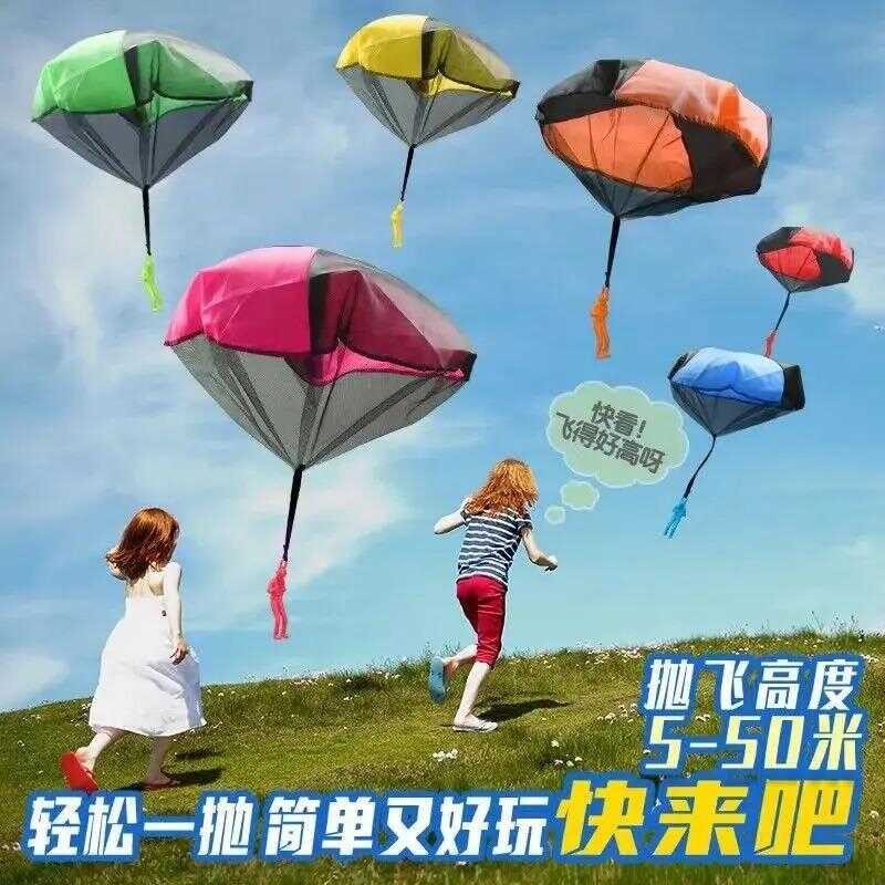 Hand parachutes, simple toys, kindergarten air paragliding, students ...