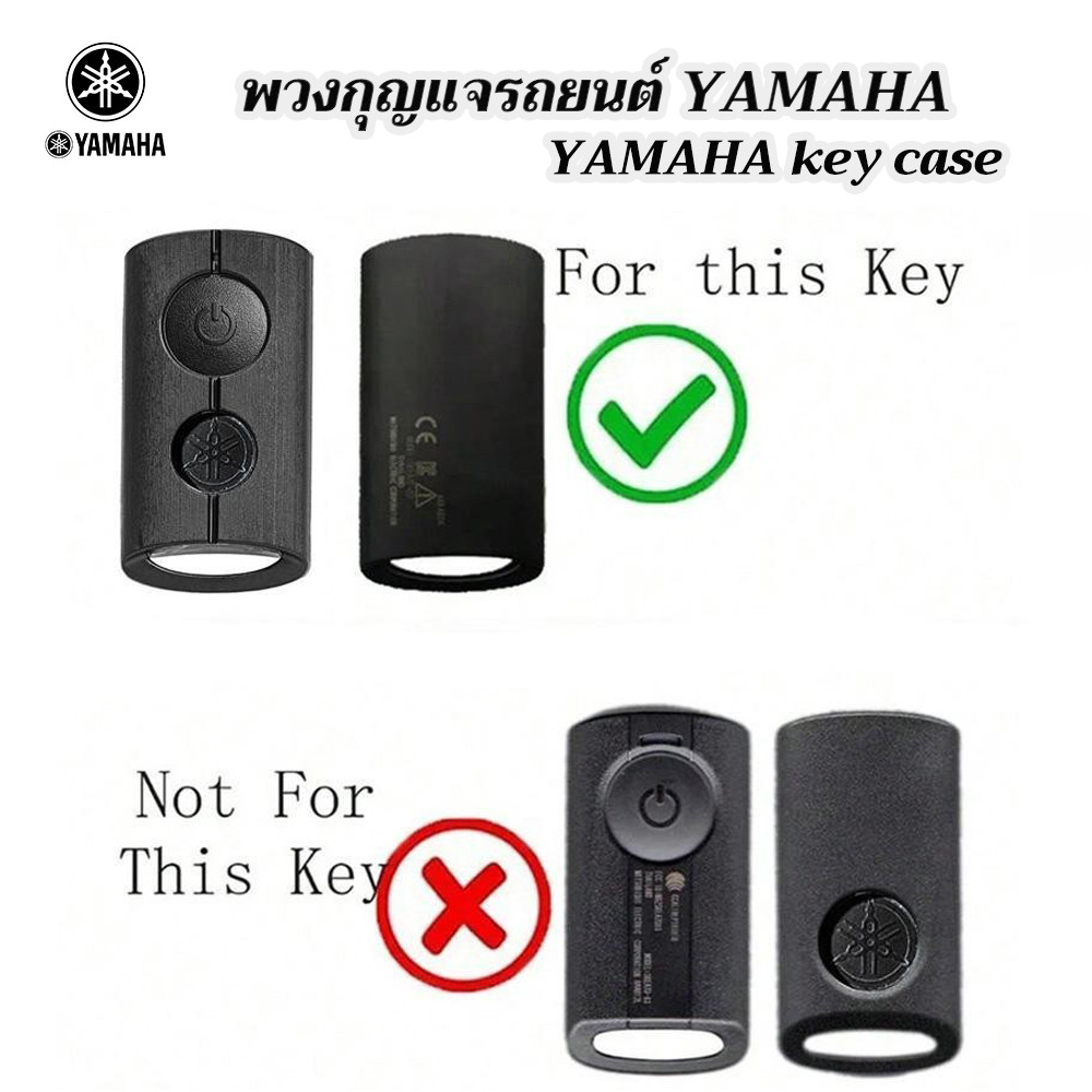 YAMAHA car key case for YAMAHA Scooter Fazzio Grand filano Xmax Nmax ...