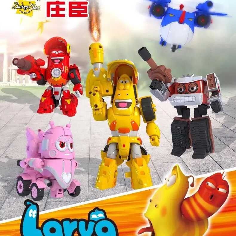 Korea Larva Transformation Action Figures Vehile Deformation Robot ...