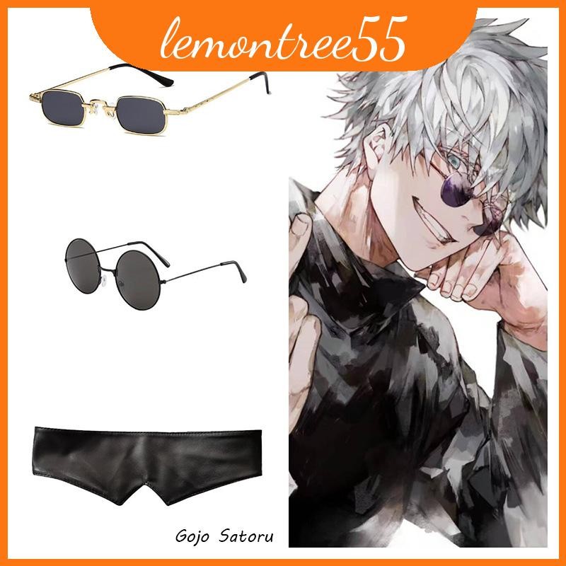 Jujutsu Gojo Kaisen Satoru Sunglasses Protection Sun Stylish | Shopee ...