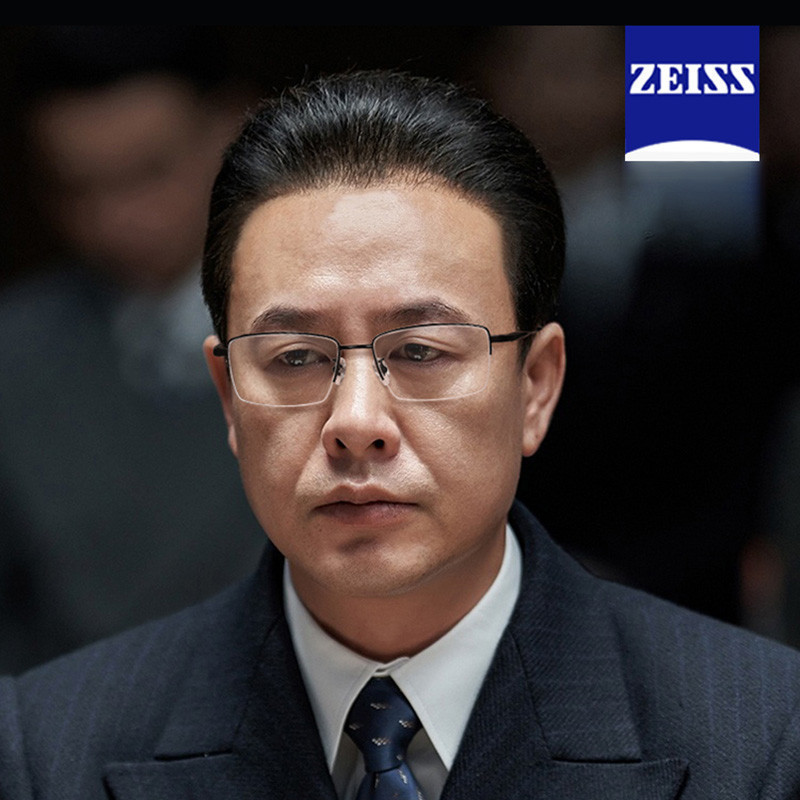 ZEISS Pure Titanium Spectacle ZS22113 Non-allergic Titanium Frame Light ...