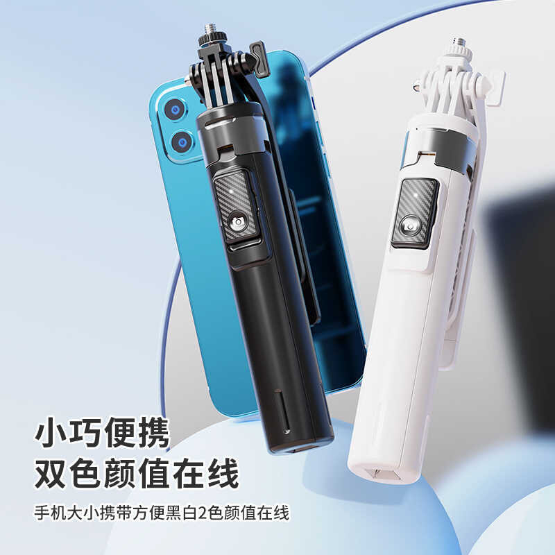 21 New Compact And Portable Four Corner Stick With High Aesthetic Value ...