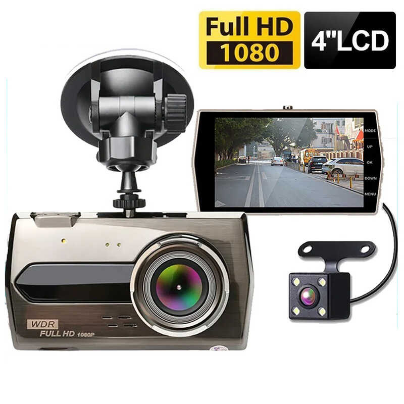 Dash f Cam Full HD 1080P DVR Drive Loop Video Recorder Auto Dashcam ...