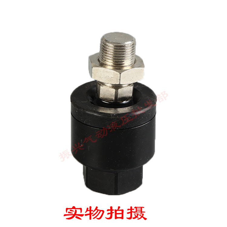 universal swing M3 * 0.5/M10 * 1.25/M16 * 1.5/M20 * 1.5 floating joint ...