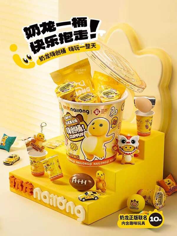 Milk Dragon Blind Box Doll Small Blind Box Disassembly Joy 2025 New ...