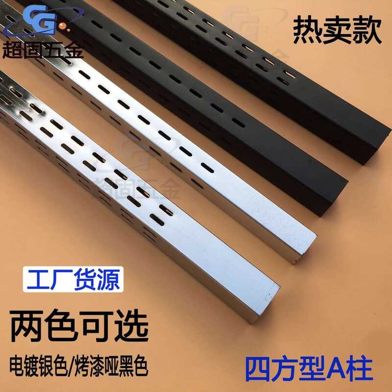 AA pillar, clothing store, stainless steel wall pillars, shelves ...