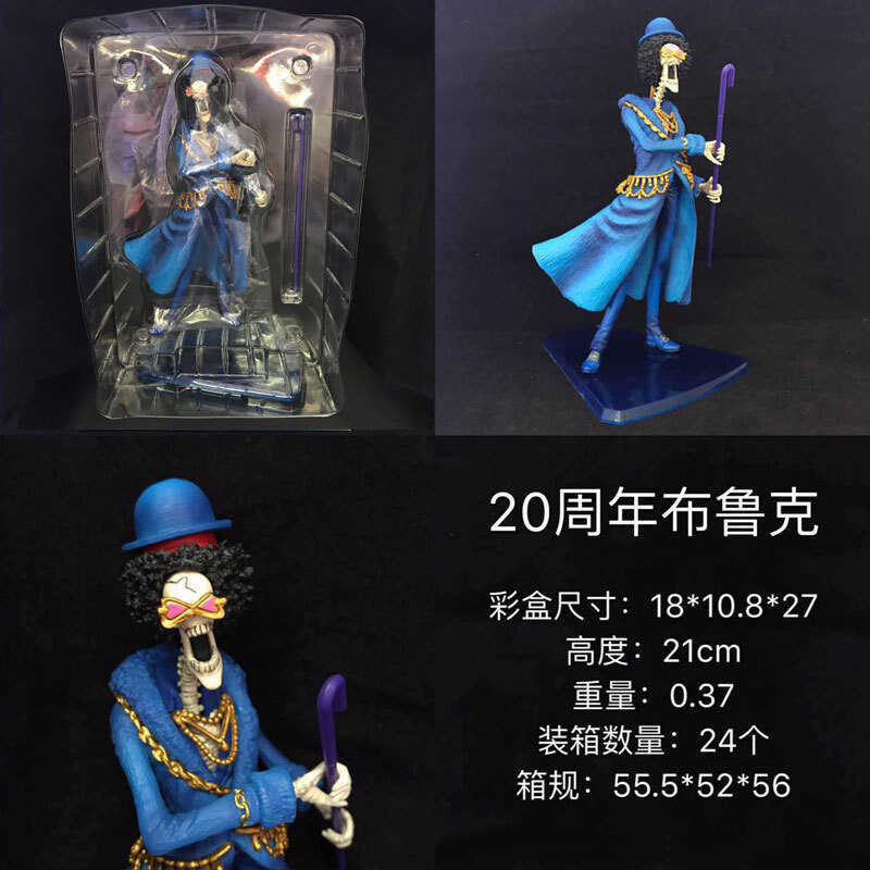 Pirate King Straw Hat m Blue Clothes Huazhuang Brooke 20th Anniversary ...