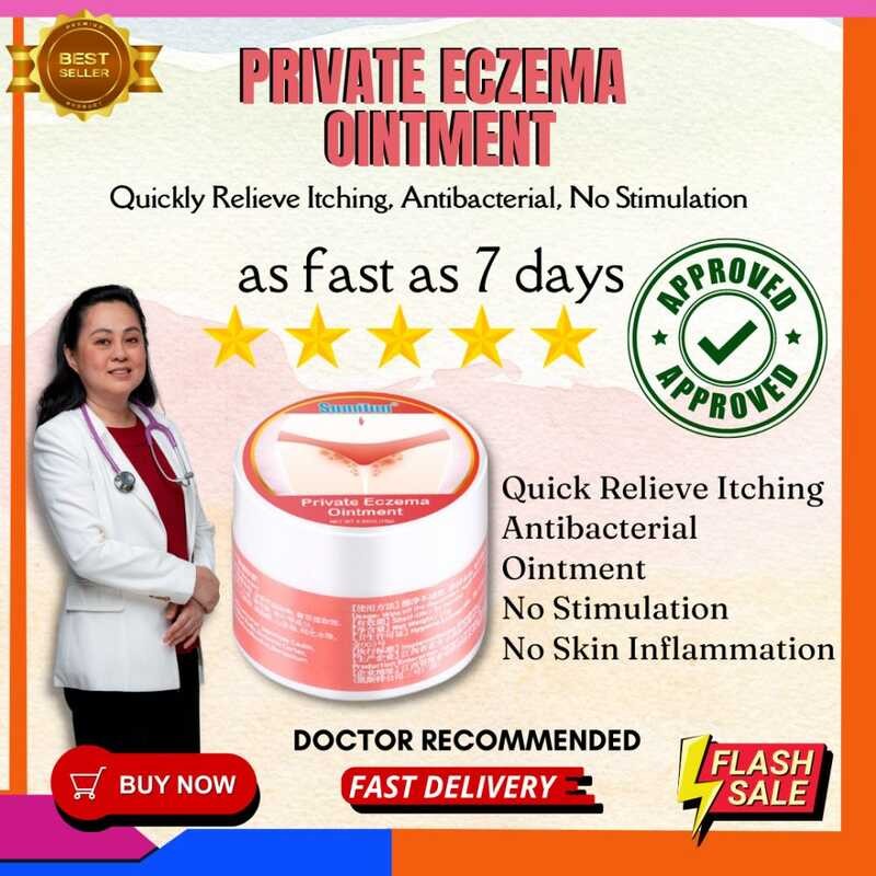 Private COD Eczema Ointment Cream Genital Vagina Imiquimod Cream For ...