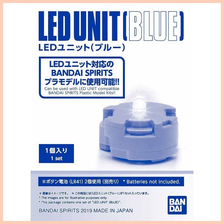 ☸ Gundam Model Kit: Gunpla LED Unit (Blue) | Shopee Philippines