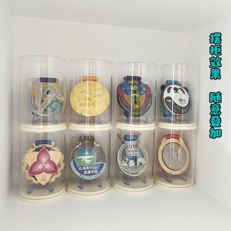 Marathon Medal Storage Box Is Dust-proof And Oxidation-proof To Better ...