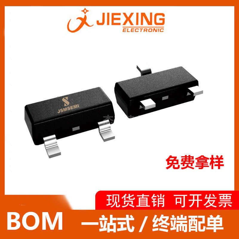 MMBT3904 NPN Switching Transistor SOT-23 Surface mount Transistor 100 ...