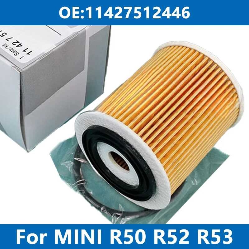 Car E Oil Filter Kit 11427512446 11427509208 Para Sa - MINI R50 R52 R53 ...