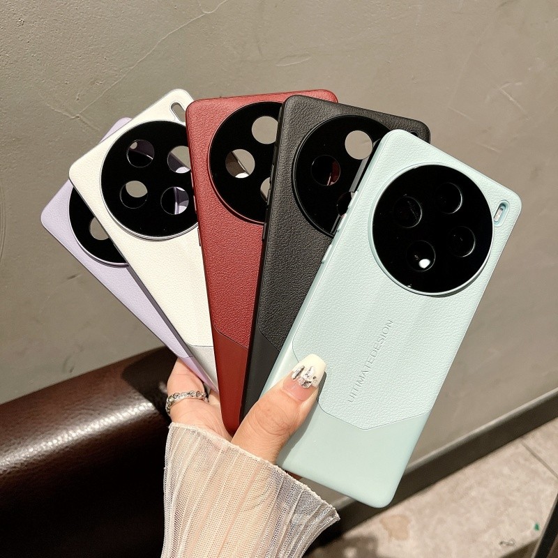 2-in-1 Micro Frosted PC+Leather Hard Case for VIVO X200 Pro /X200 Pro Mini X100S Pro X100 Ultra ...