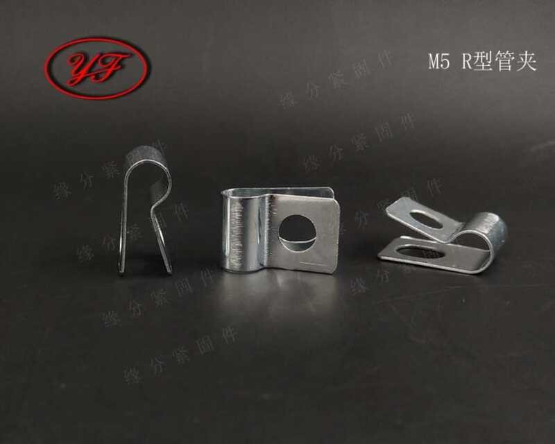 Non standard small 686 series pipe clamps, M5R type fixed pipe clamps ...