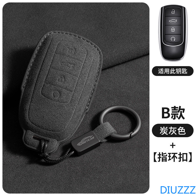 Leather Car Remote Key Case For Chery Tiggo 4 5X Exeed Txl Tx Lx For ...