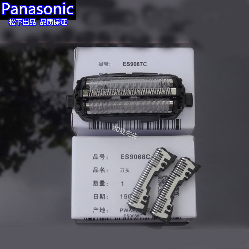 Panasonic Razor Blade Blade Replacement Accessories ES-ST29 FRT2 ST6N ...