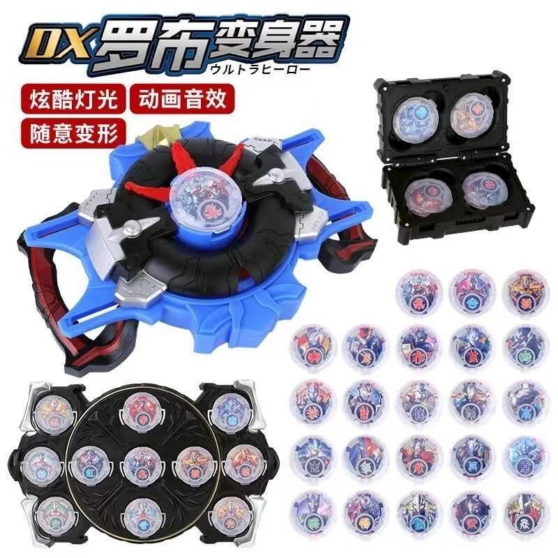 LY Ultraman Transformer Children's Rob Crystal Storage Box Flash Toy ...
