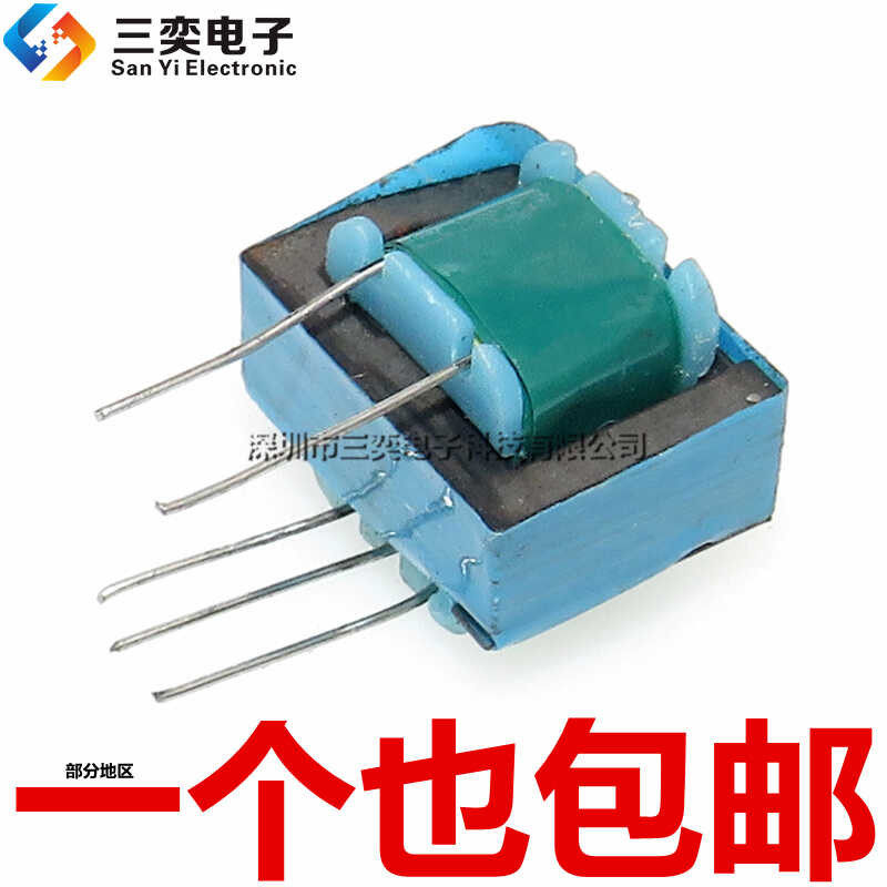 1:10 Audio Coupling Isolation Transformer 5-pin EI Type EI-14 replaces ...
