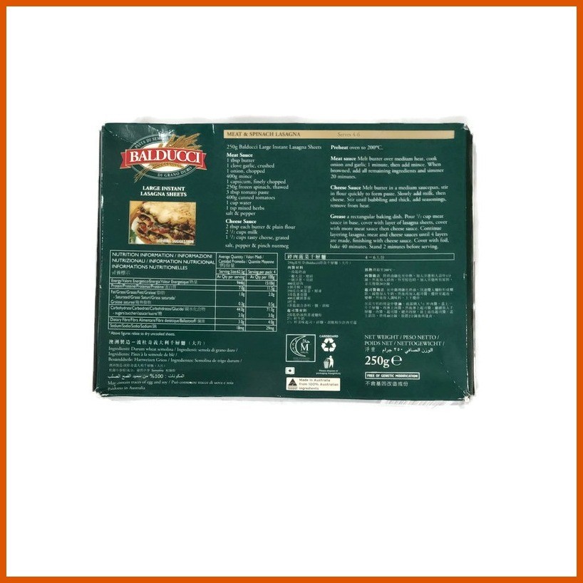Balducci Large Instant Lasagna Pasta Sheets From Australia (250g ...