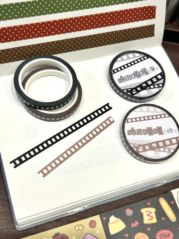 Film series ng bote pelikula lubhang manipis na 0.5cm pull strip at ...