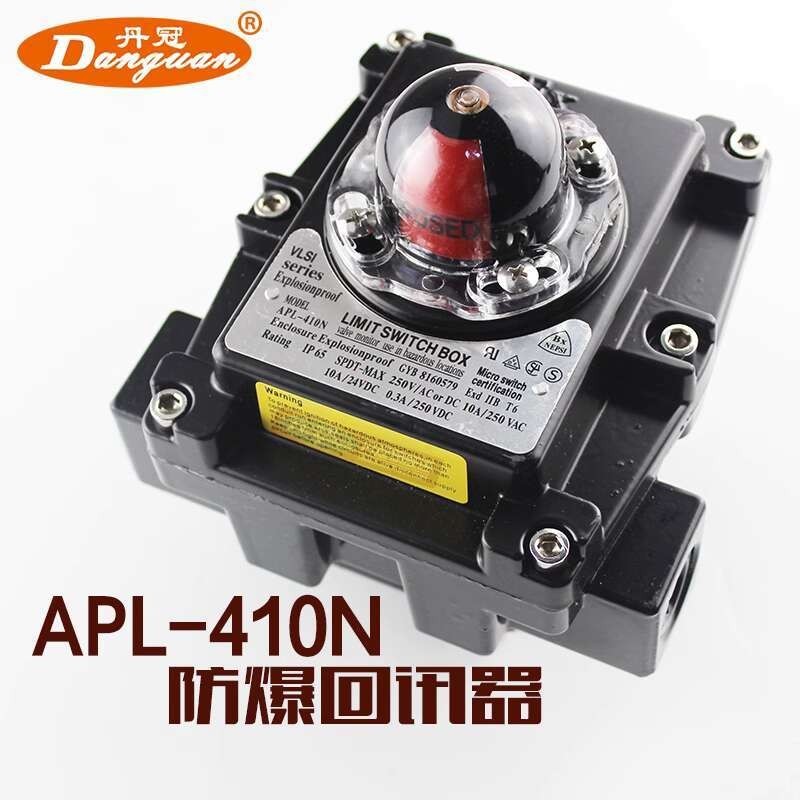 APL-210N 310N 410N limit switch pneumatic valve switch feedback device ...