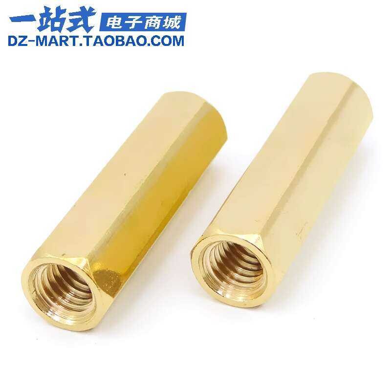 Double hexagonal copper pillar M4 brass isolation pillar nut pillar ...