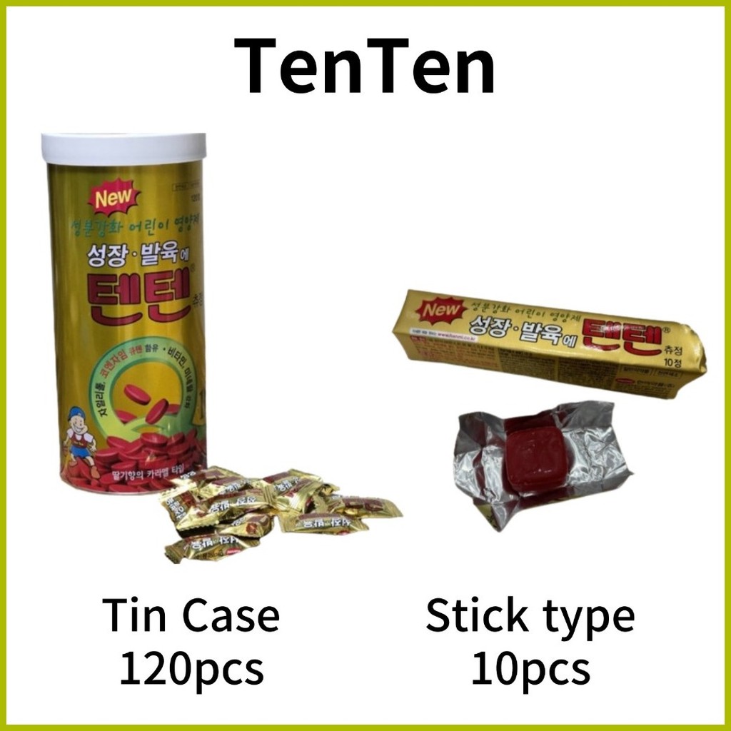 ∣ ∩ KOREA Hanmi Tenten Kids Vitamin Chewable tablets (20pcs/120pcs ...