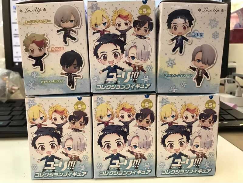 C Anime Figurine Q Version 6 Ice Games Featuring Yuri Sheng Sheng, Yong ...