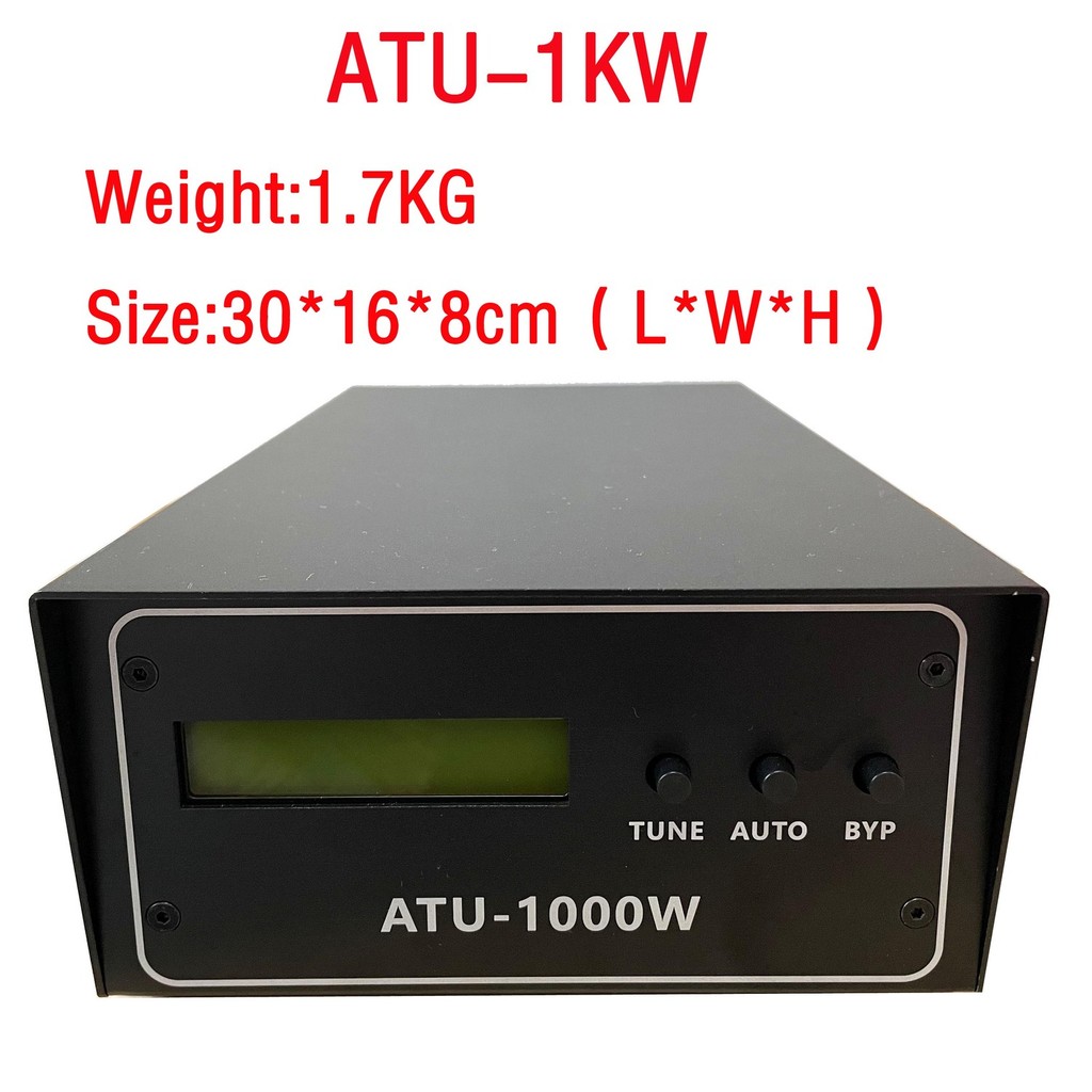 ATU-100 upgraded ATU-1000 ATU1000 ATU-1KW Automatic Antenna Tuner 7x7 ...