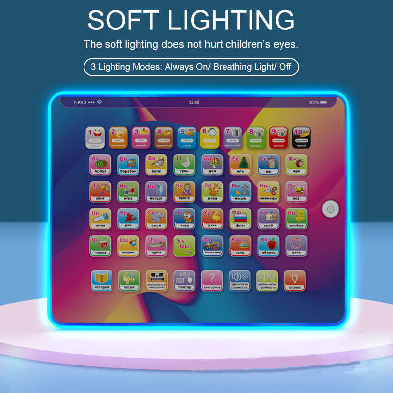 Tablet Children's New Y-pad Russian Learning Computer IQ Training ...
