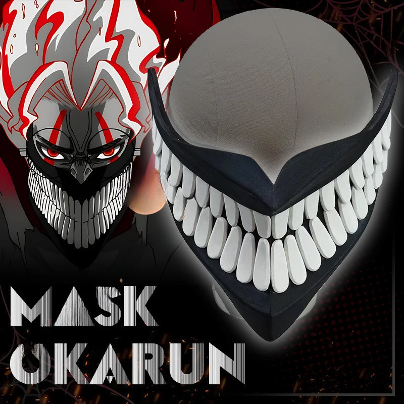 Anime Dandadan Ken Takakura Okarun Cosplay Costume Wig Mask Uniform ...