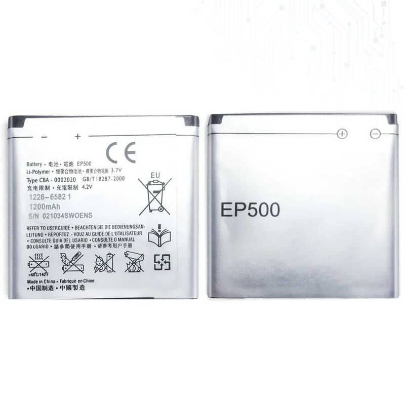 Ep500 1100Mah Battery For Sony Ericsson Xperia Wt19i Sk17i U5i E15 ...