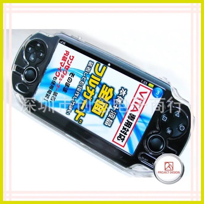 psp vita crystal (fat and slim ) | Shopee Philippines