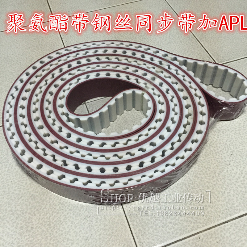 PU polyurethane steel wire synchronous glass edging machine with red ...