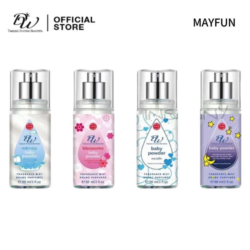 FDA APPROVE DW BABY POWDER 88ML WOMEN'S FRAGRANCE PERFUME | Shopee ...