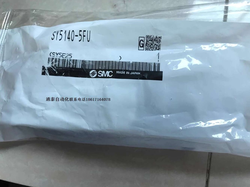 ㅍ Japan's new original SMC solenoid valve SY5140-5FU laser label ...