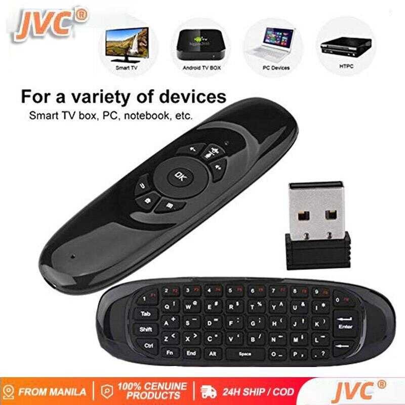 TV Fly Air Mouse Keyboard 2.4Ghz 6-Axis Sensor Backlit Dual-Sided ...