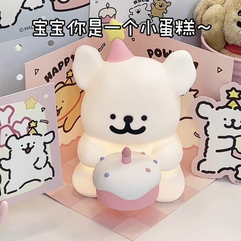 Cartoon Line Dog Nightlight Cute Bedroom Sleep Light Panda Puppy Vinyl ...