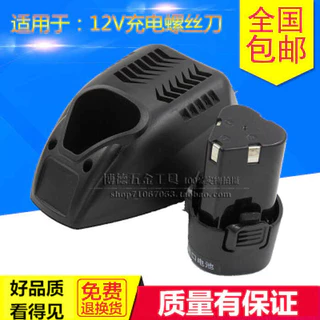 Sanchez_Bella.H23, Online Shop | Shopee Philippines