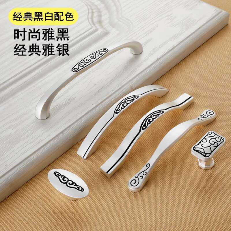 European ivory white wardrobe handle/modern minimalist drawer handle ...