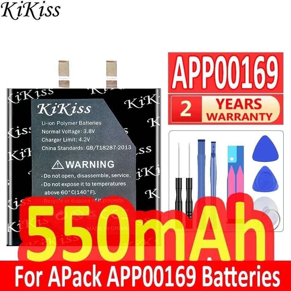 KiKiss 550mAh Battery For APack APP00169 Bateria | Shopee Philippines