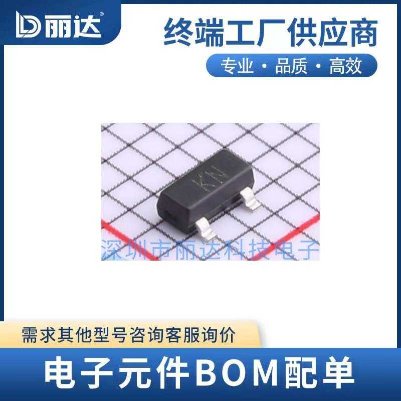 2SK3018 SOT23 Field Effect Transistor MOSFET Circuit Board Capacitive ...