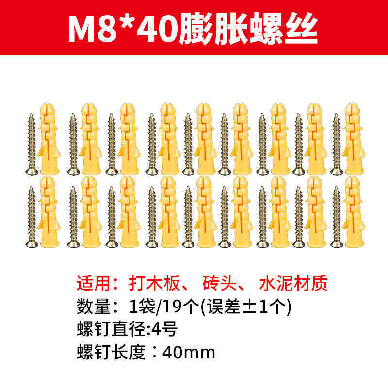 PVC gutter rainwater trough eaves drainage bracket screw drop trough ...