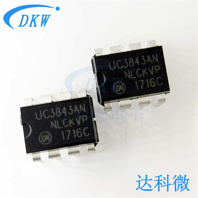 UC3843AN UC3843 DIP8 direct insertion ON/Anson current mode PWM modulation controller | Shopee ...