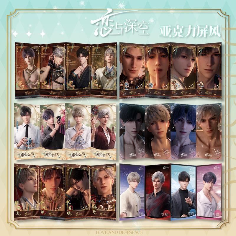 Love and deepspace screen acrylic interlayer Xavier Zayne Rafayel Sylus game peripheral gift ...