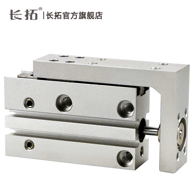 Sliding table cylinder compact pneumatic sliding table MXH16/20X5/10/15 ...