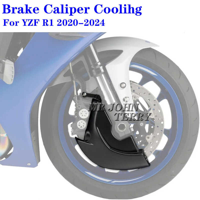 YAMAHA For Yzf-R1 YZF R1 2020 2021 2022 2023 2024 Front Brake System ...