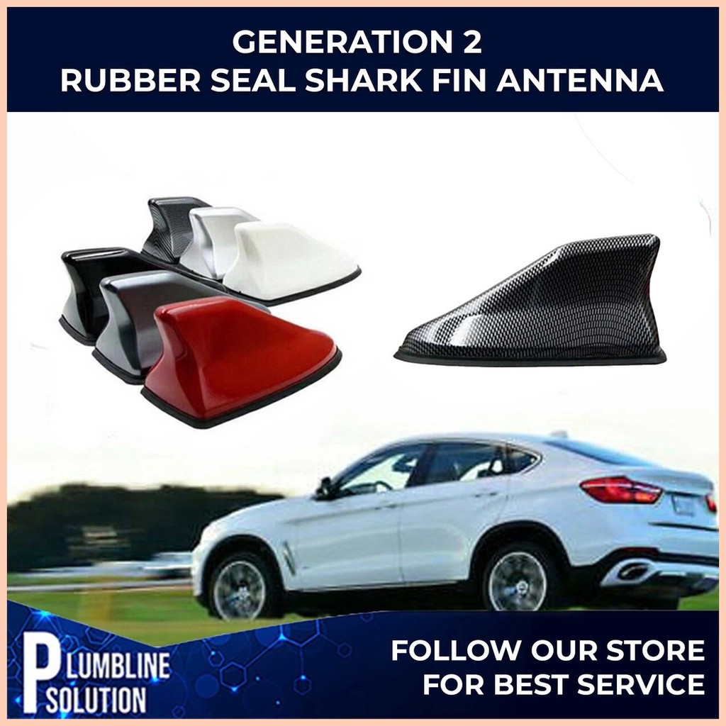 ☑ ♝ Generation 2 Shark Fin Car Antenna Aero Sharks Fin Antenna Gen2 ...