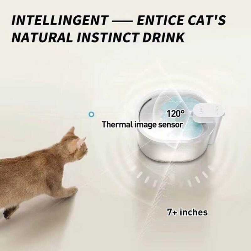 Uah Wireless Cat Fountain Motion Sensor Detachable Battery Rechargable ...