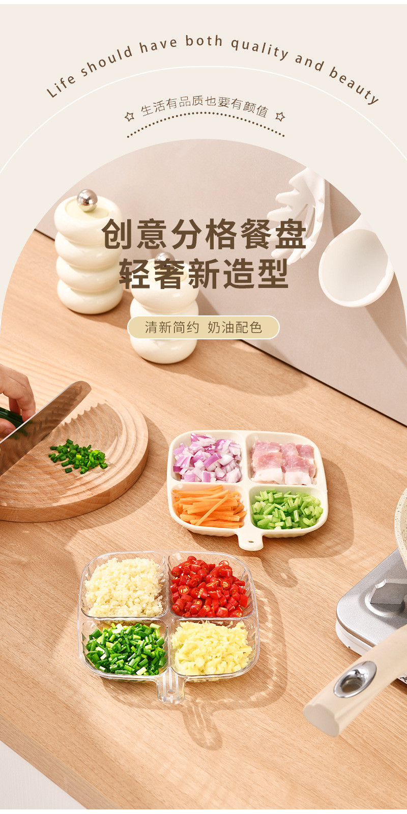 Multi-purpose Compartment Side Dish Plate Hot Pot Dinner Plate Onion ...